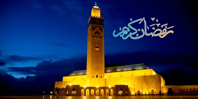 وزارة الأوقاف والشؤون الإسلامية فاتح شهر رمضان 1441 هو يوم السبت